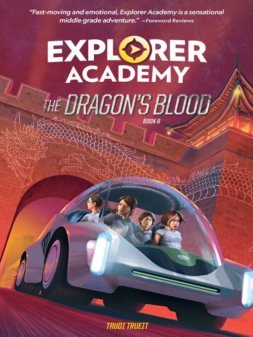 The Dragon's Blood - Jiangsu Children's Digital Library (江苏省少儿数字图书馆 ...